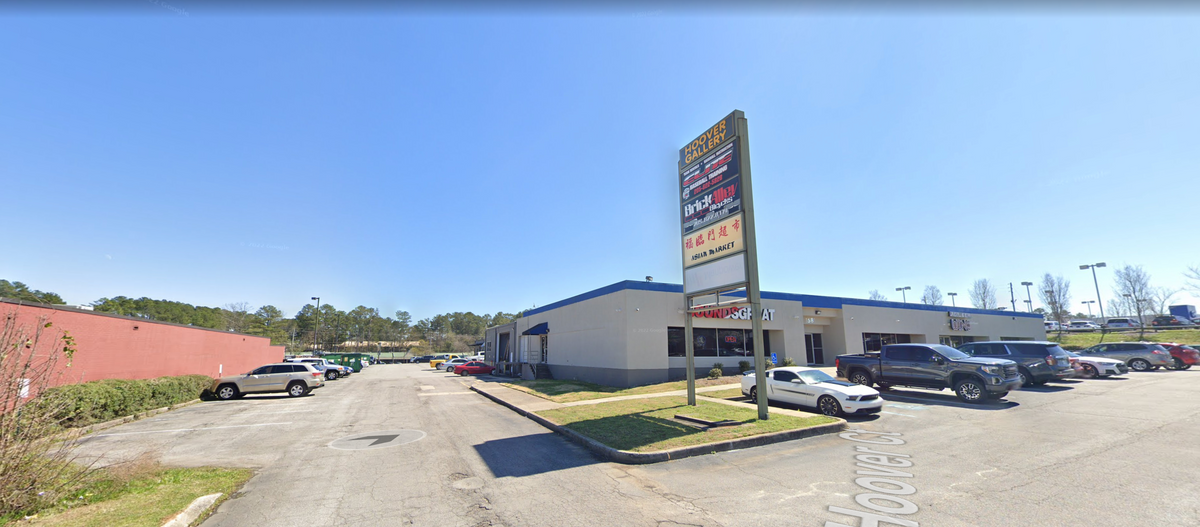 Alabama Vinyl and Prints Supply Company